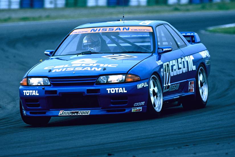 Here Are 10 Things You Might Not Know About The R32 Nissan Skyline GT-R