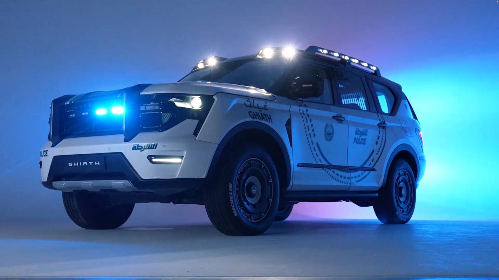 Find Out Why The Ghiath Smart Patrol Is The Most Futuristic Police Car ...