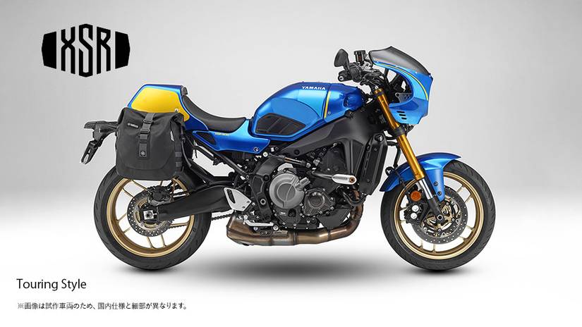 Overhaul Your Yamaha XSR 900 Into A 70s Cafe Racer With This Kit