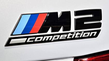 The Evolution Of The BMW M2 From 2016 to 2024