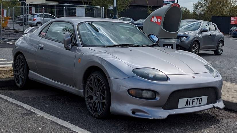 toyota fto