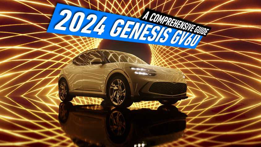 The Birth And Evolution Of The Genesis Car Brand