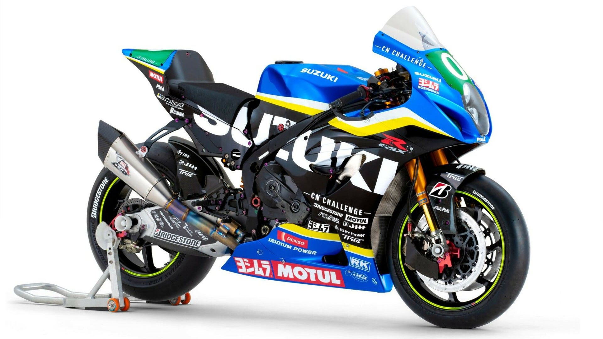 Suzuki Super Bike