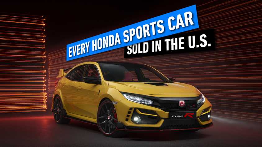 The Fastest Honda Sports Cars Ever Made