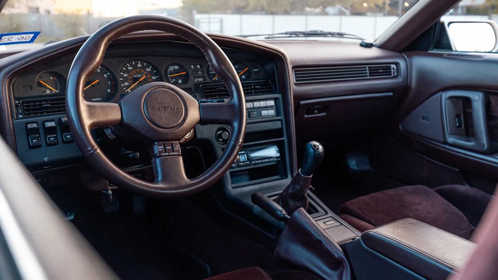 Here's How Much A Mk III Toyota Supra Is Worth Today