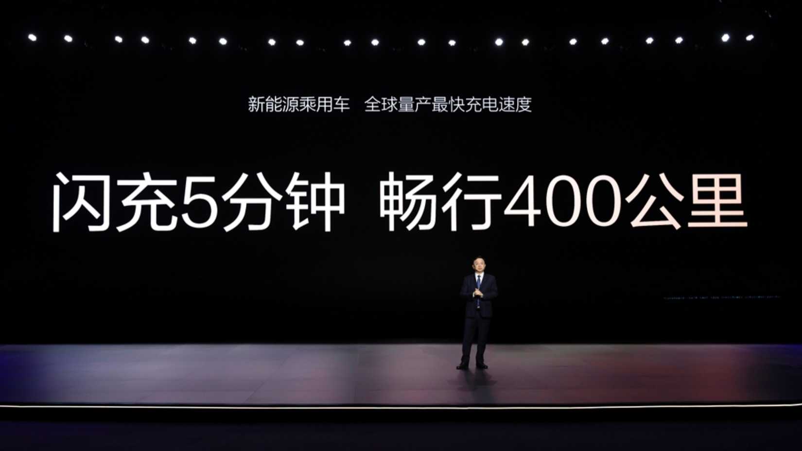 Byd S 5 Minute Charging Is Cool But Here S Why It Shouldn T Be The