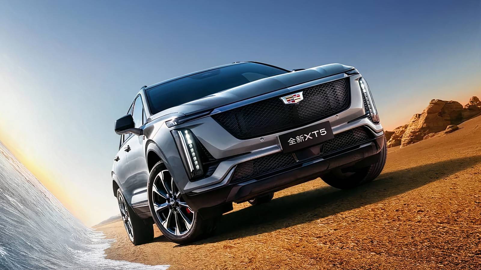 Cadillac Just Confirmed A New XT5, But It May Already Be Here