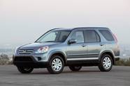 2006 Honda CR V 2006 Honda CR V