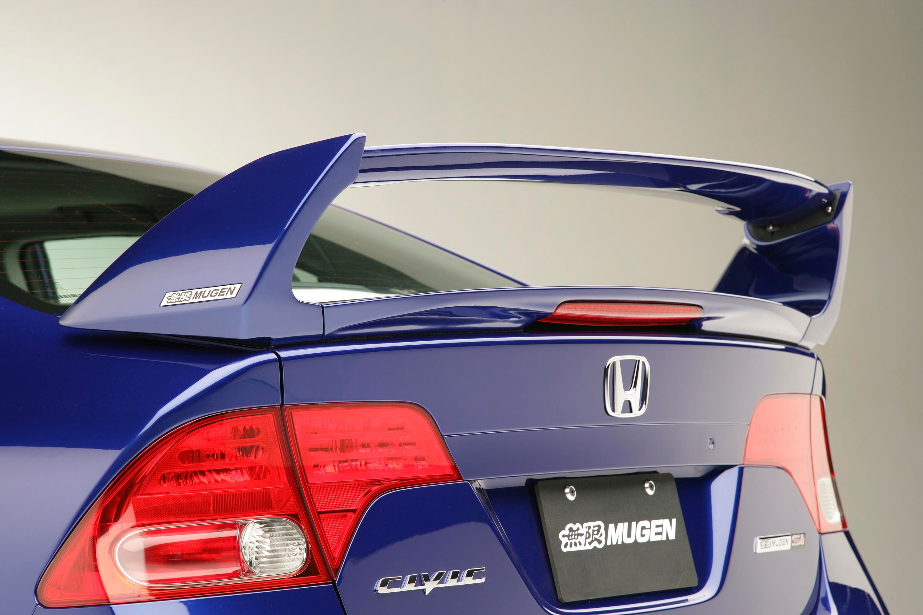 2007 Honda Civic MUGEN Si Sedan