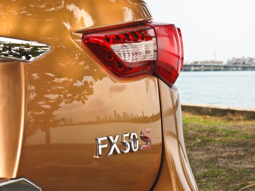2009 Infiniti FX50S