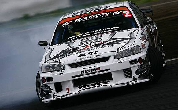 D1GP USA Schedule