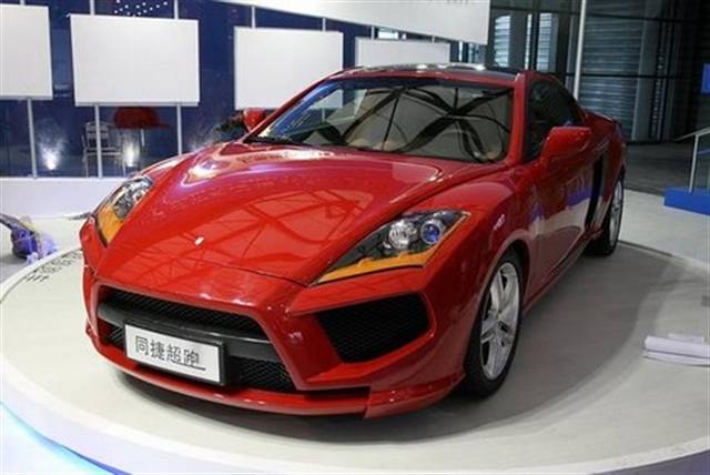 Tong Jian S11 - Hybrid Chinese Supercar