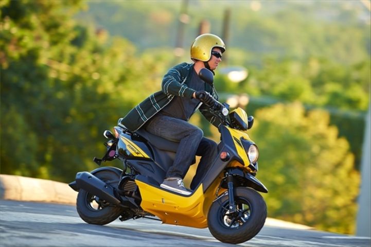 2014 Yamaha Zuma 50FX