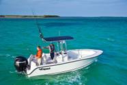 2014 MAKO 204 CC 2014 MAKO 204 CC