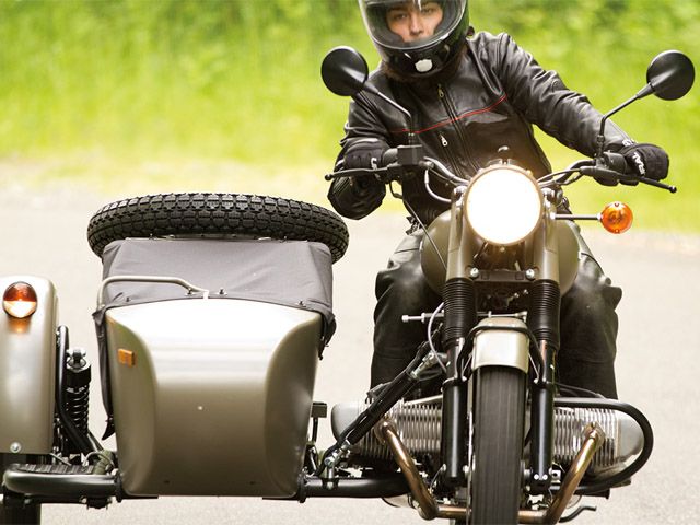 2015 - 2018 Ural M70