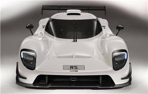 2020 Ultima RS