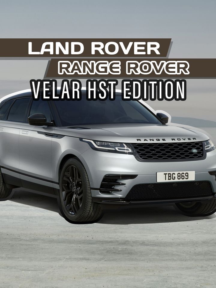 2022 Land Rover Range Rover Velar HST Edition