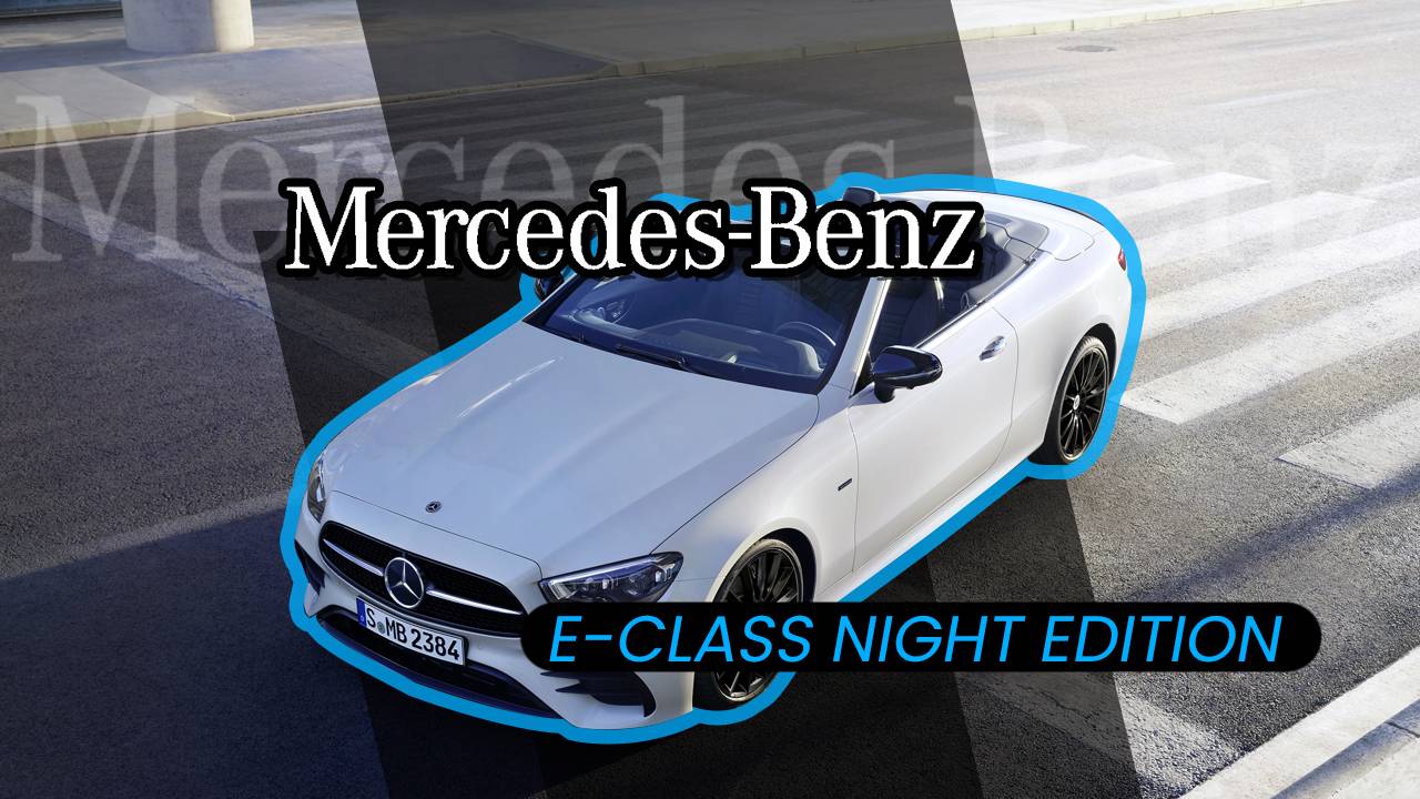 2022 Mercedes-Benz E-Class Night Edition